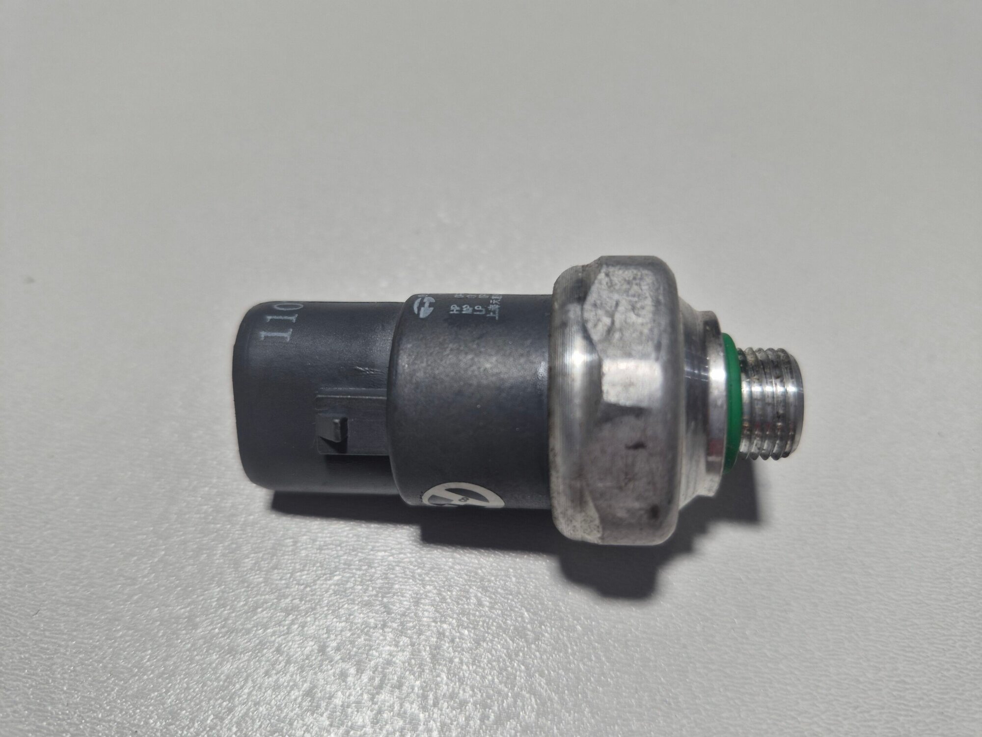 Датчик давления кондиционера (трехступенчатый) BYD F3 [1.6 16V 5MT седан] 1014460400