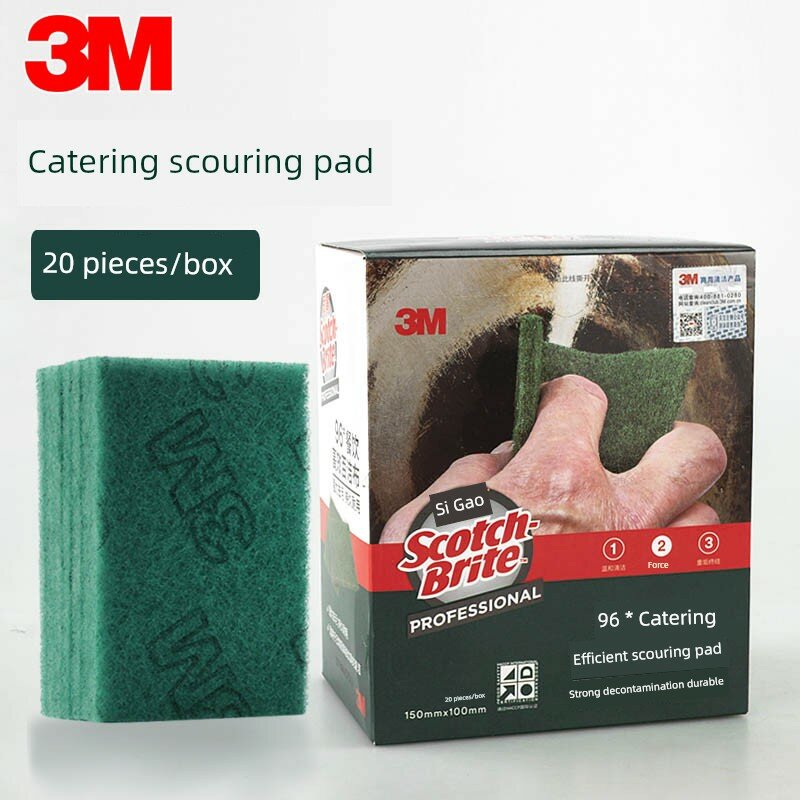 Губка-скребок 3M Scotch-Brite для кухни, специальная салфетка для мытья посуды, не впитывающая масло, утолщенная