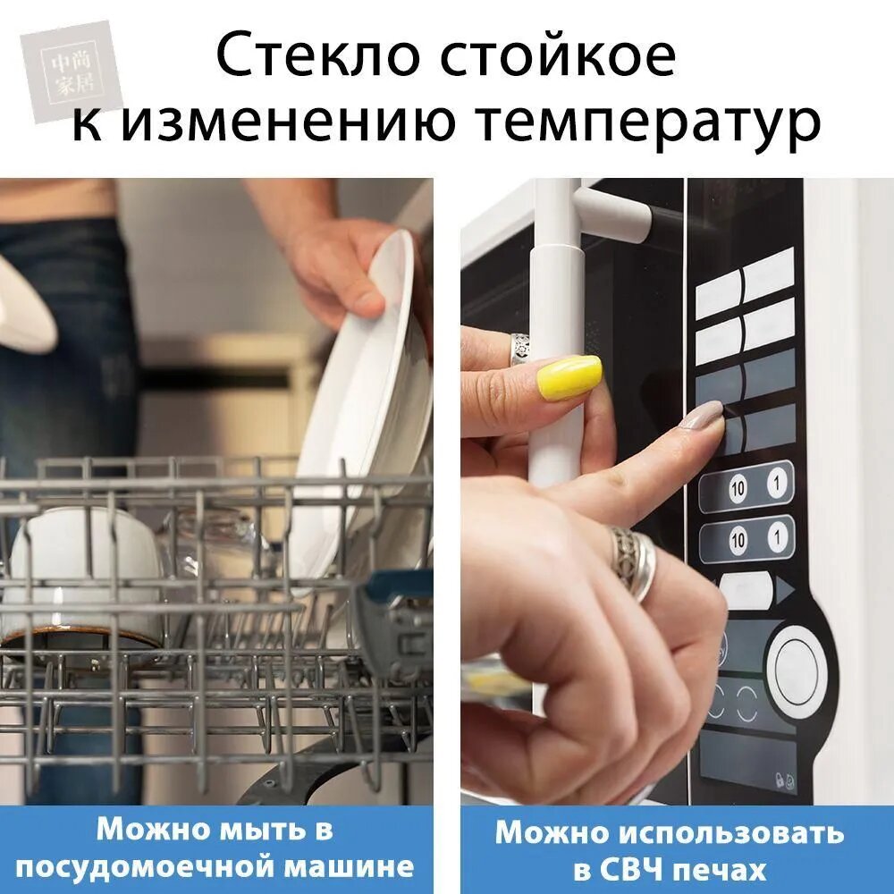 Стеклянная чашка для кофе с двойными стенками 200 мл 2 шт. Прозрачная — фото 1