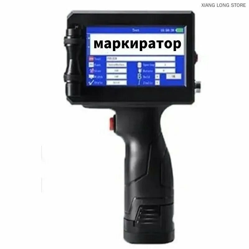 Каплеструйный маркиратор ручной /каплеструйный датер многострочный сенсорный 12.7мм С 1 чернилами черного цвета