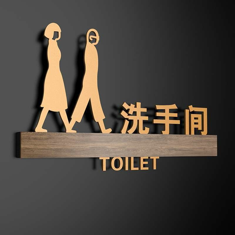 Светящийся роскошный указатель направления для туалета, креативный знак для мужского и женского туалета, индивидуальный знак для общественного туалета