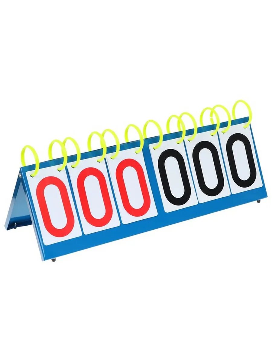 Многофункциональное спортивное табло для игр