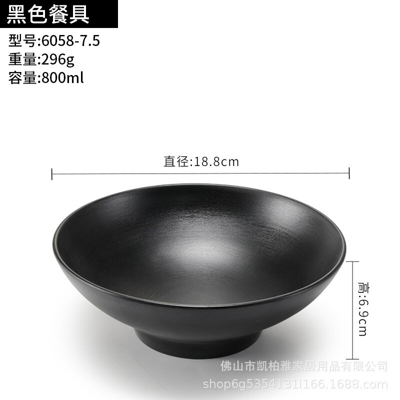 Меламиновая говяжья миска с лапшой посуда Японский суп с лапшой миска с порошком имитация фарфора миска с раменом миска