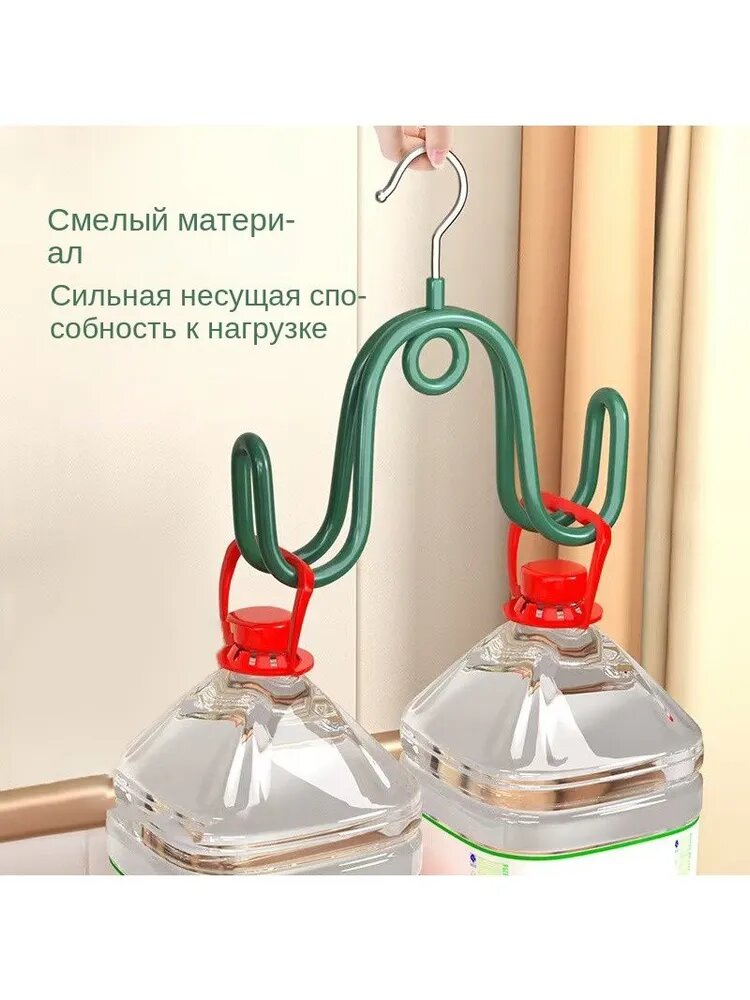 Прищепка 1 штука — фото 1