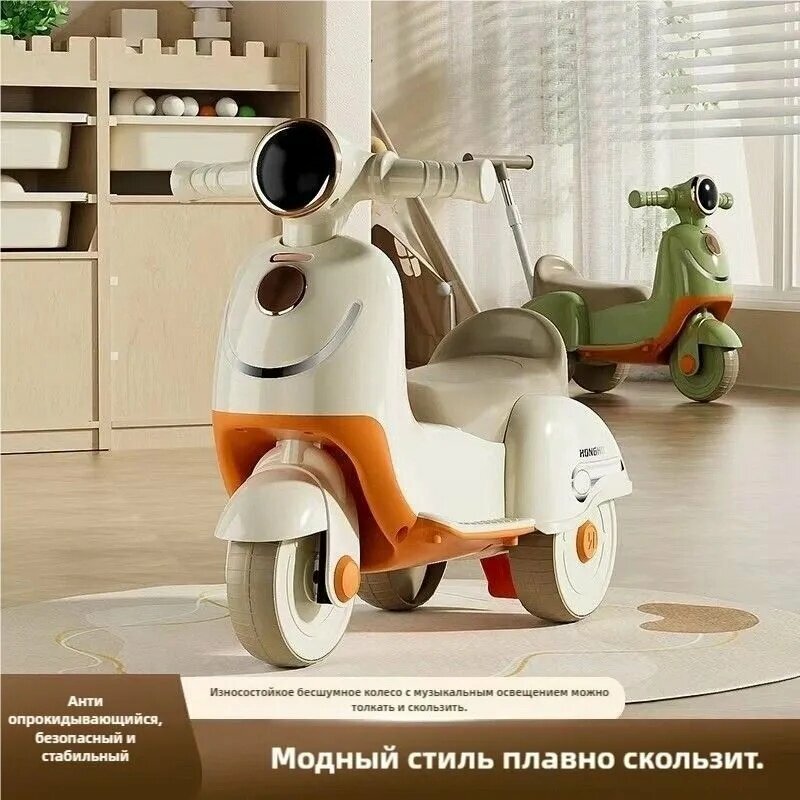 Беговел W-