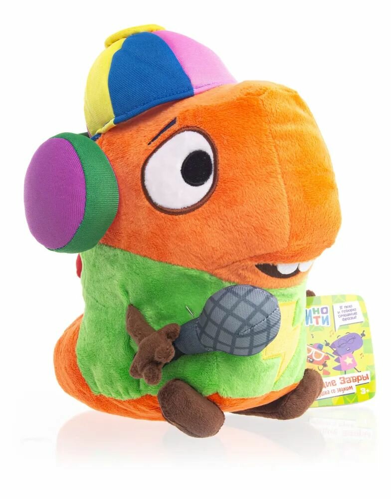Мягкая игрушка Диносити со звуком, Рики в наушниках, 20 см, DINOPZ2