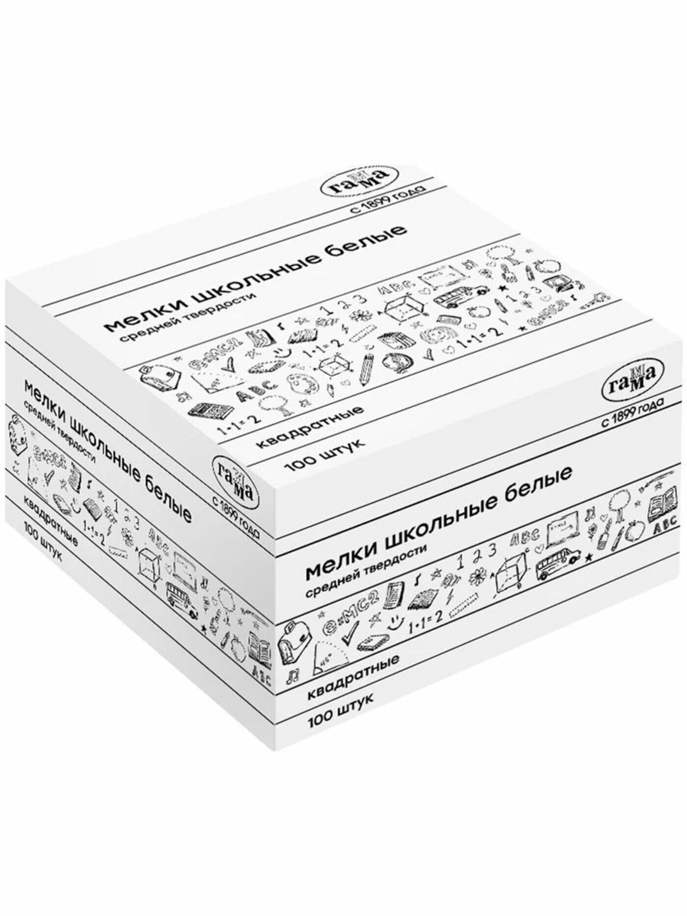 Школьные мелки Гамма белые, 100шт, средней твердости, квадратные, картонная коробка 280120211