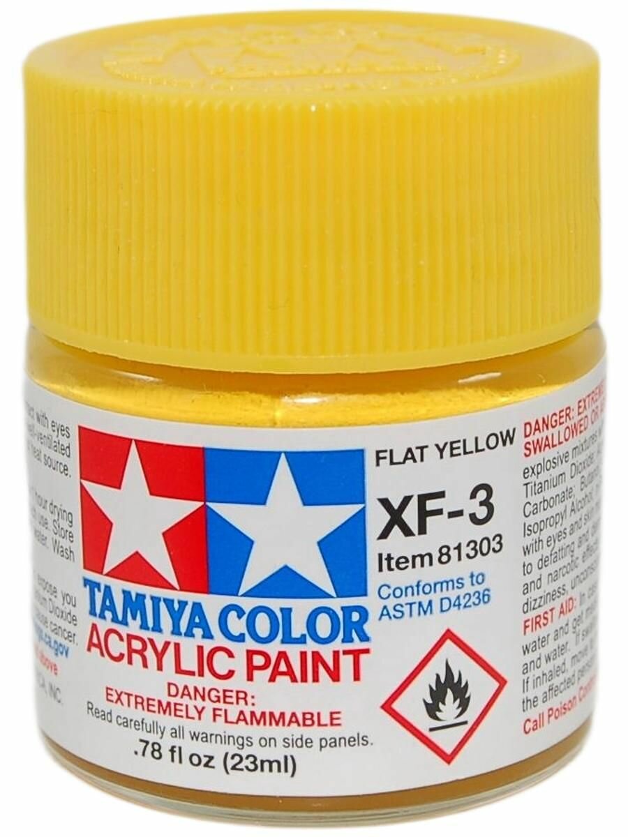 XF-3 Flat Yellow (Желтая матовая) акриловая краска, 23 мл.