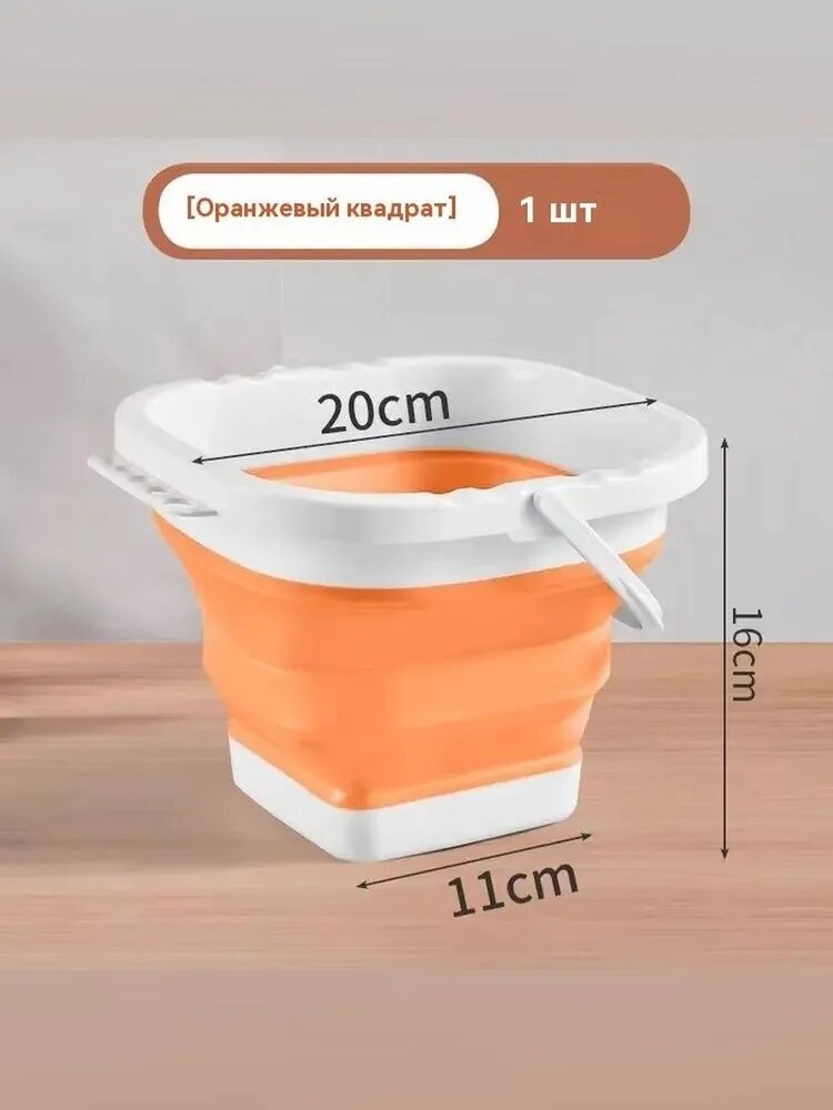 Ведро, 3 л, 1 шт