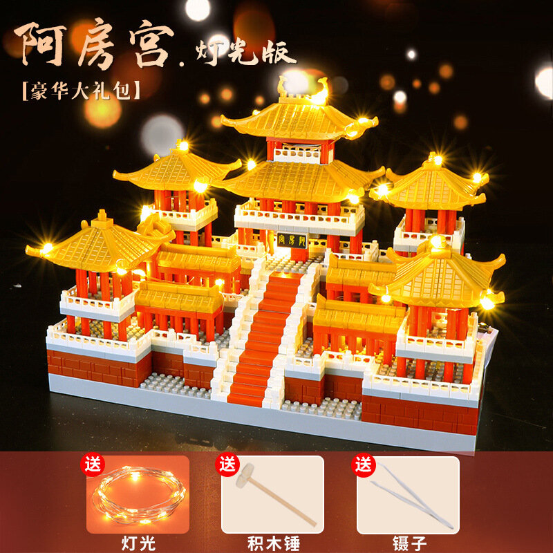 Высокая сложность Гигантский сад Сучжоу 10000-элементный сборный пазл DIY подарок, совместимый с блоками Lego