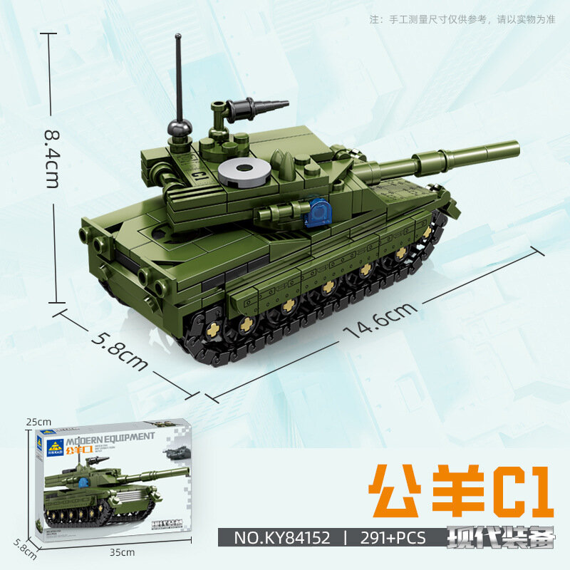 Kaizhi Star Assault Razer Fighter космический корабль шаттл линкор в сборе модель для мальчиков сборка строительных блоков игрушка в подарок