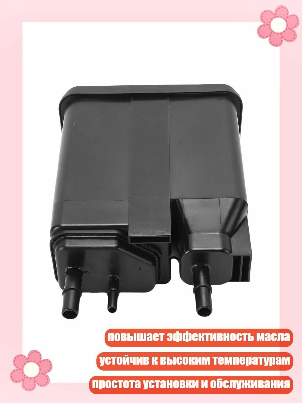 Запасные части для парового баллона 12569373 15137021 911-095 для определенных моделей