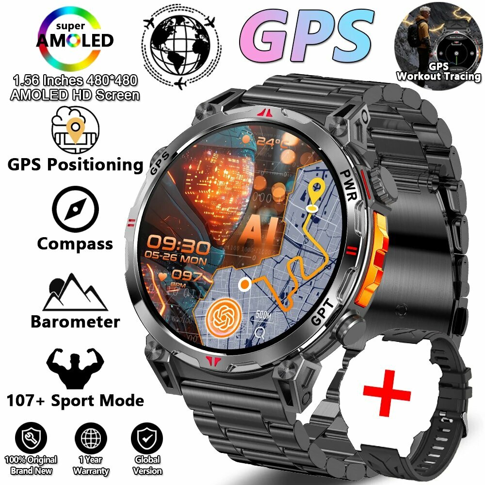 T-Rex3 Ultra GPS умные часы для мужчин