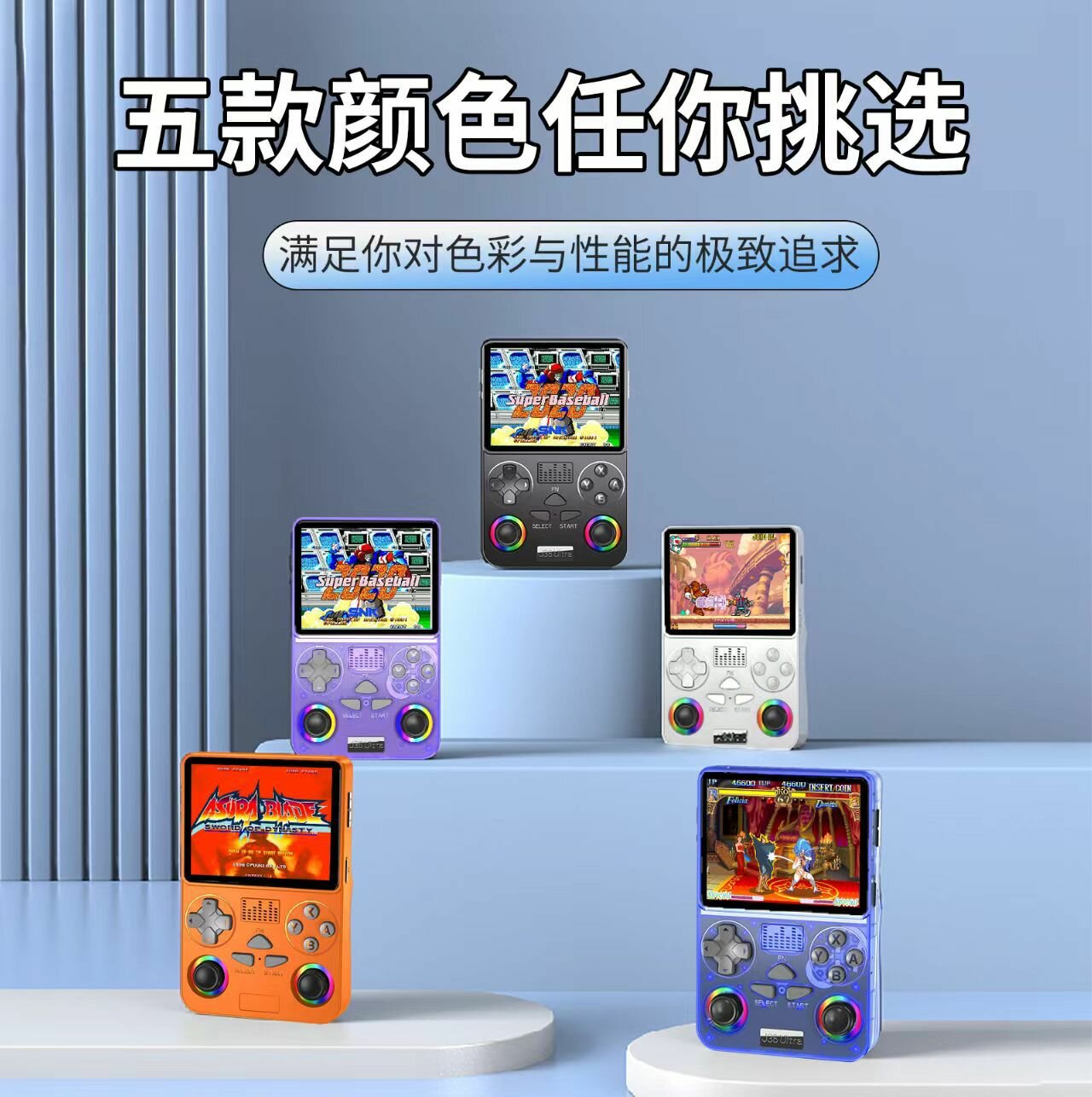 Глобальная битва PSP игра Android портативная игровая консоль портативная ретро аркадная игра ностальгическая J36 Ultra Cross