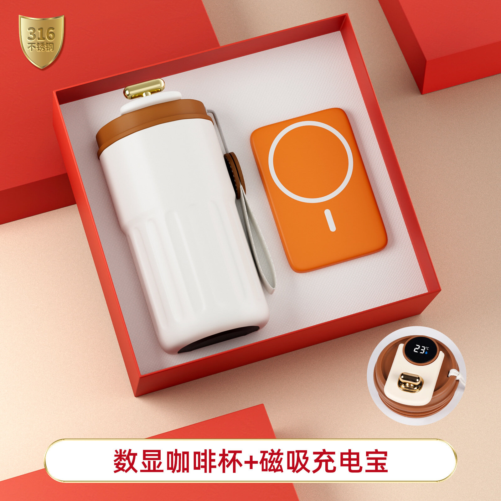 Набор кофейных кружек для корпоративных мероприятий, подарки на ежегодные встречи, корпоративные подарки для сотрудников, открывающие мероприятия, бизнес-сувениры для клиентов