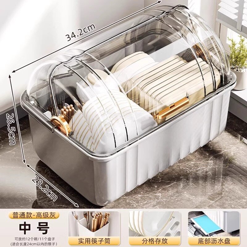 Стойка для посуды, стойка для хранения, стойка для мисок и палочек, стойка для сушки, кухонная стойка для мисок, тарелок, столовых приборов, коробка для хранения на столешнице, коробка для хранения мисок, домашняя