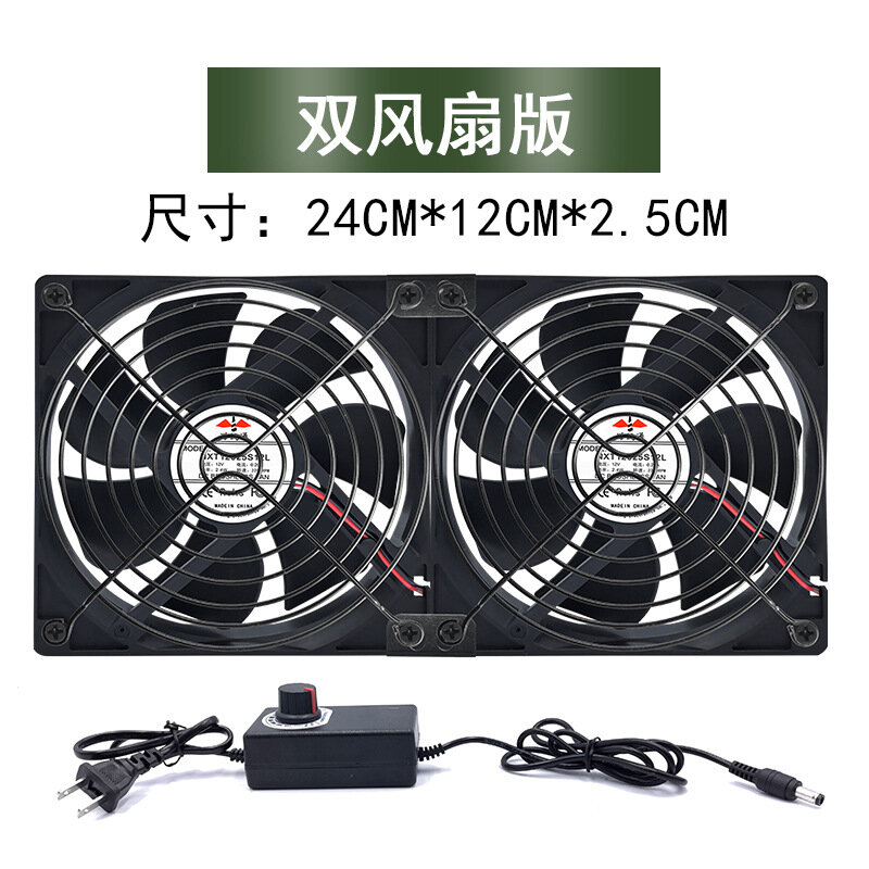 12CM бесшумный вентилятор с высоким воздушным потоком 220V для корпуса компьютера, шкафа, роутера, подставки для суккулентов, аквариума