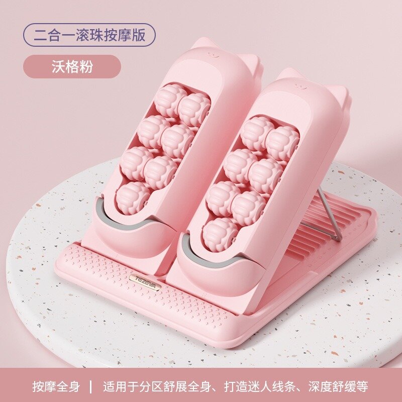 TEZEWA Складная доска для растяжки ног Бытовое оборудование для фитнеса теленка Стоящая доска для растяжки ног Косая