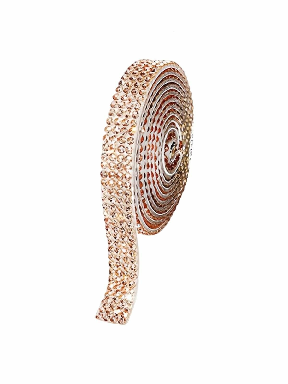 Кристальная лента со стразами 9мм, шампанское