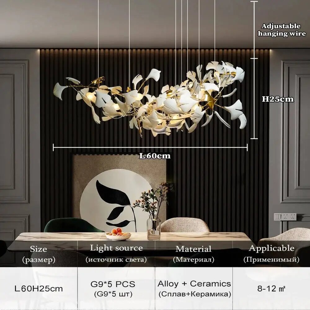 Подвесной светильник Artpad, фарфоровые листья Long 60cm, 3 color change