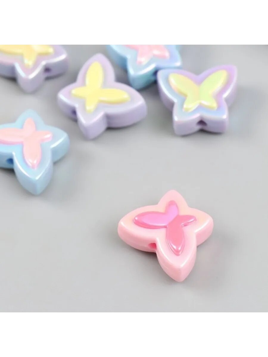 Цветные пластиковые бусины с перламутром для творчества