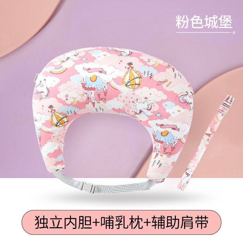 Подушка для кормления, поддержка талии, ленивая подушка после родов, горизонтальная подушка для удержания ребенка, анти-выплескивание молока, поддержка стула