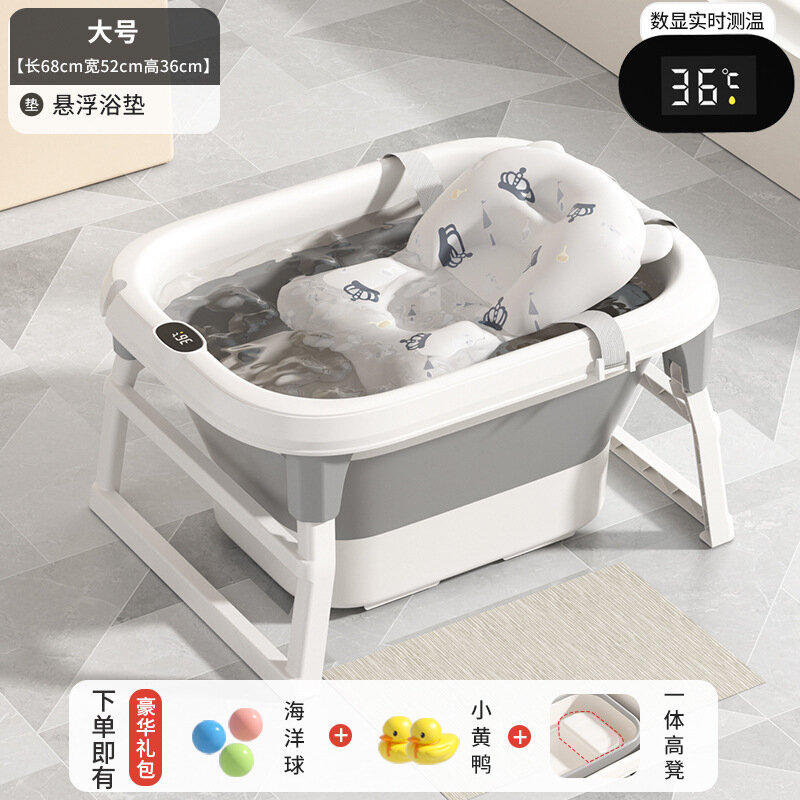 Детская ванночка Xiaomuma, складная ванна для детей, большая ванна для сидения и лежания, ведро для купания и плавания для детей