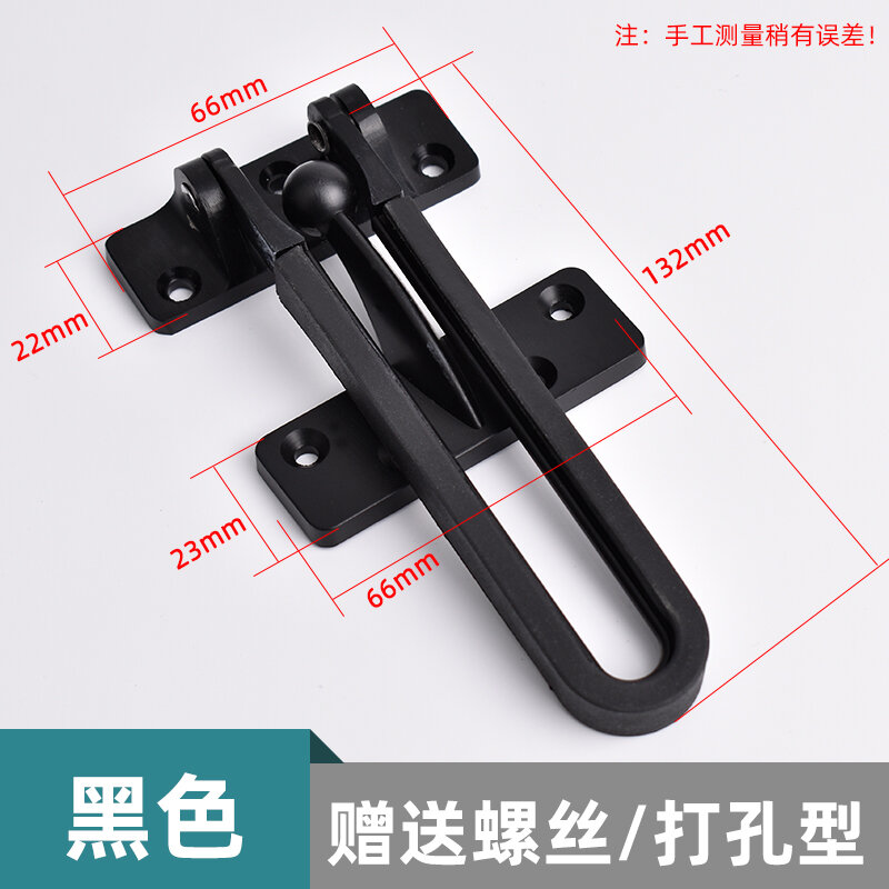 Антивандальная цепь для двери, домашний дверной болт, антивандальный дверной замок, пряжка, безопасная цепь, без сверления, внутренний замок для двери, магический инструмент