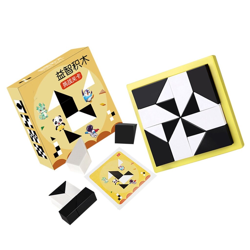 Головоломка скрытые черно-белые строительные блоки puzzle block toys