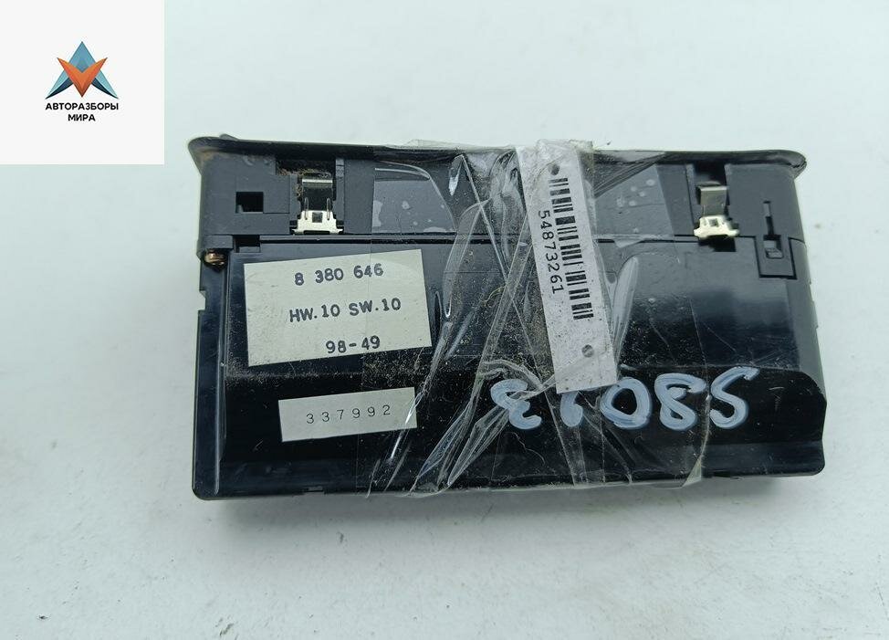 Блок управления стеклоподъемниками BMW 5 E39 1999 8380646