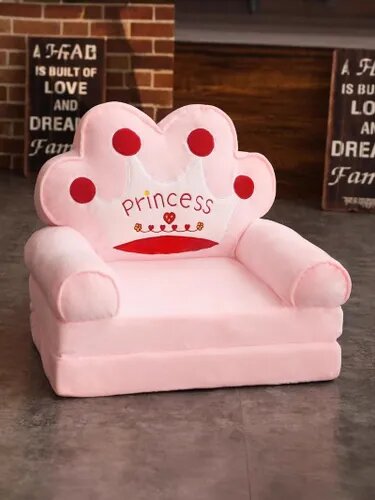 Кушетка, механизм Реклайнер, 50х40х47 см, розовый