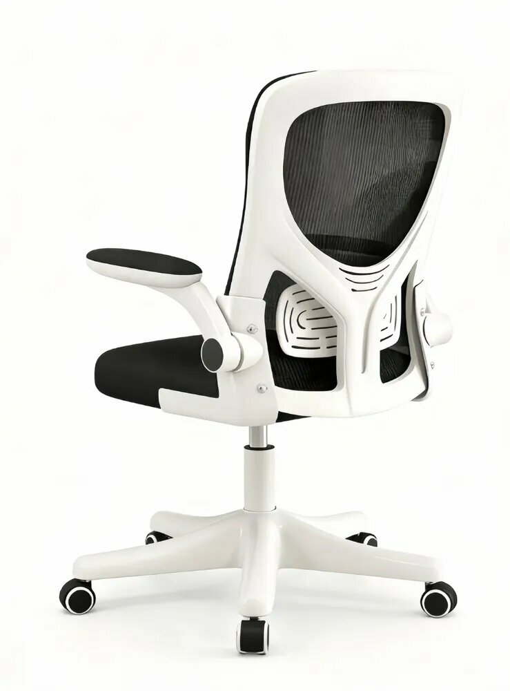 Офисное кресло, Белый черный + подлокотники с возможностью переворота + удобная вентилируемая спинка + высокоэластичное губочное сиденье + регулировка высоты сиденья (подъем и опускание)