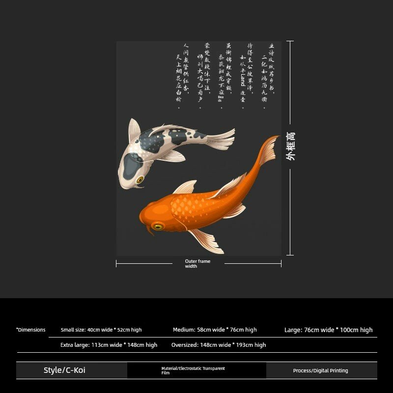 Наклейки на стекло с изображением рыбок кои для удачи, статические, для декора дома, балкона, ванной, кухни, защитные