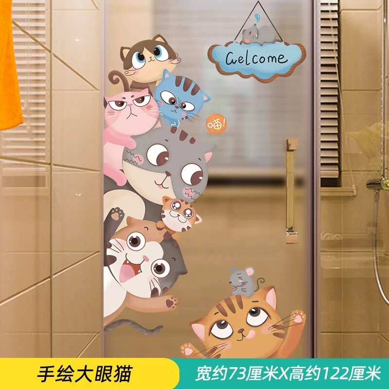 Наклейки для ванной комнаты, водонепроницаемые наклейки на стену, украшение для стен ванной комнаты, наклейки с