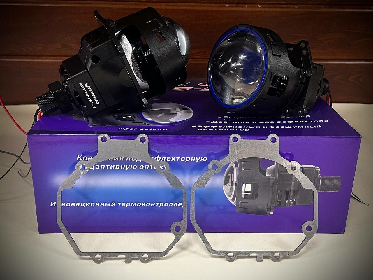 Bi Led линзы Viper GTR G5 для Suzuki Grand Vitara 2005-2016 - Витара / Ближний 75W, Дальний 85W, Светодиодные Би Лед модули