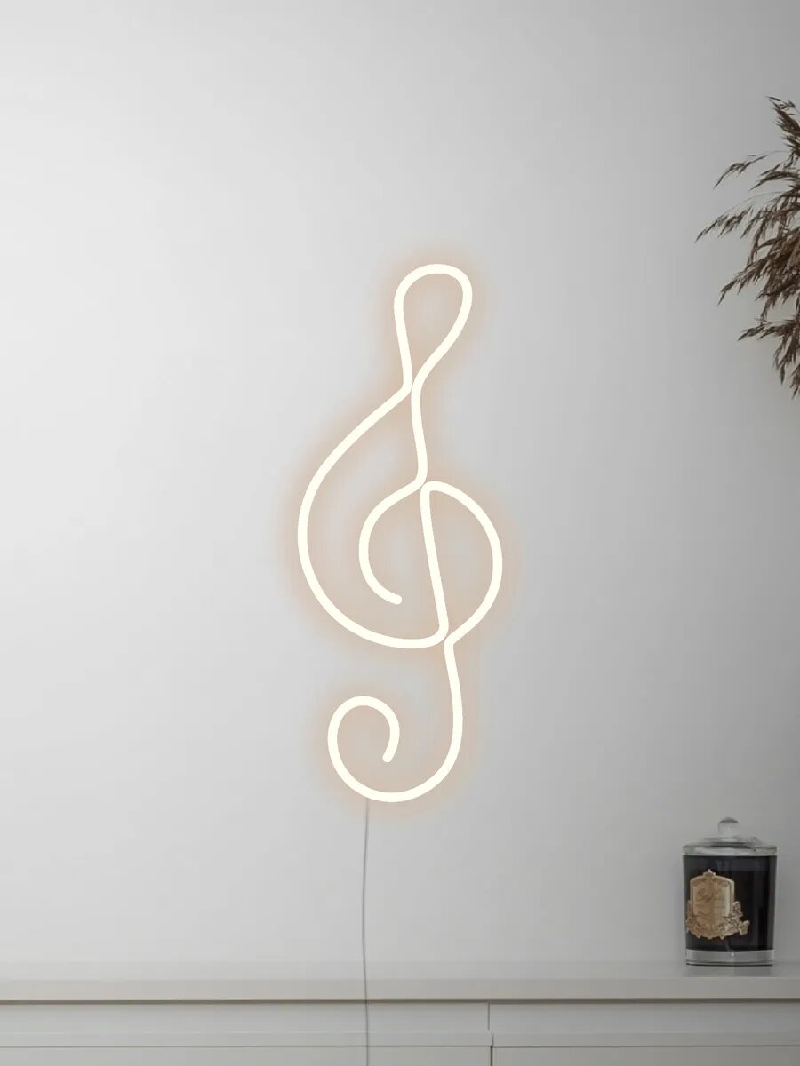 "Скрипичный ключ" неоновая лампа, светильник