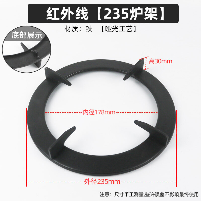Стойка для газовой плиты, чугунная подставка, прямоугольные аксессуары для газовой плиты, нескользящая подставка, подставка для молочного кастрюли на плите