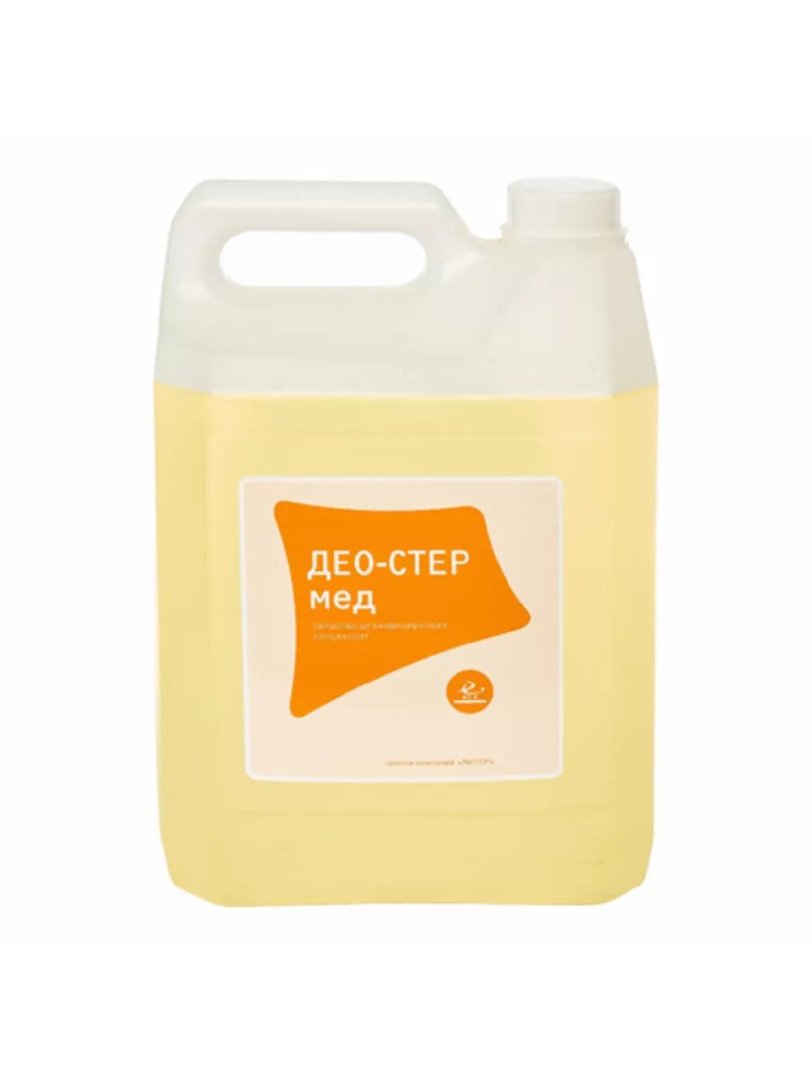 Део-стер Мед, 5 л