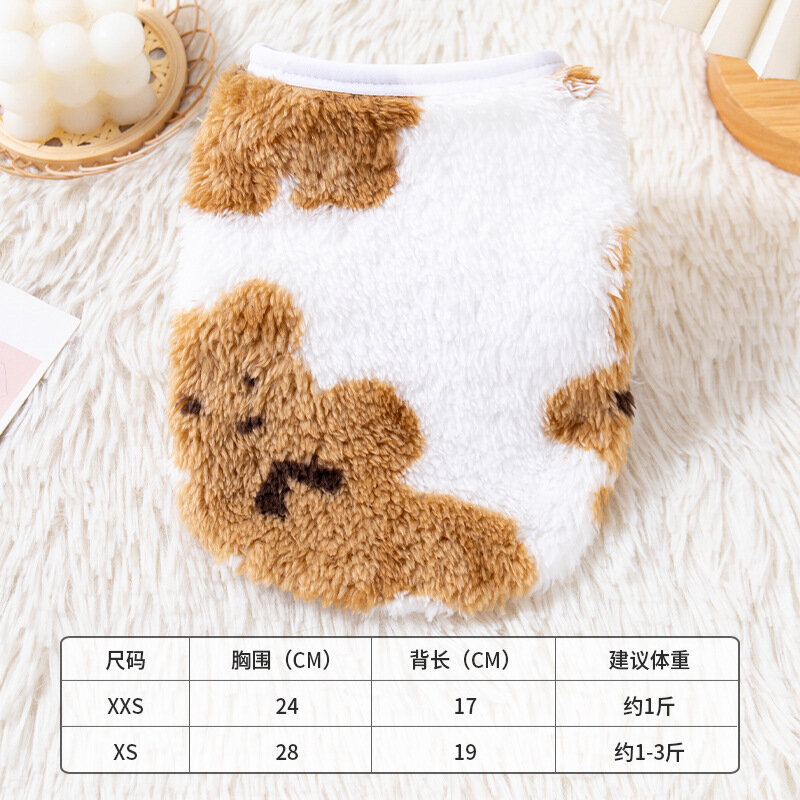 Маленький котенок, маленький тело, бишон, тедди, щенок, одежда для маленьких собак, 0.5kg чашек для чая, осень-зима, утолщенная, 1 штука, на 2 месяца