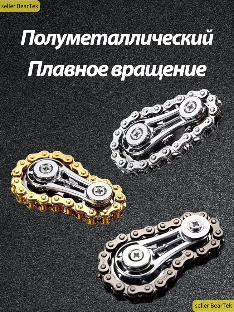 Кончик пальца сверху — фото 1