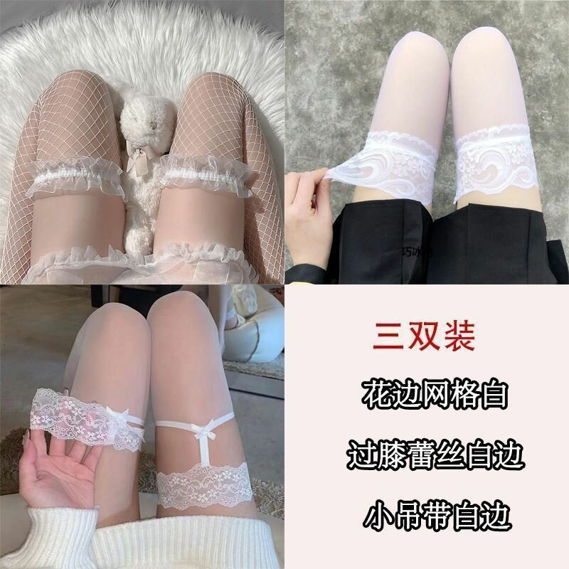 Белые чулки, носки выше колена, летние тонкие длинные трубчатые чулки, сексуальные с бантом, кружевной отделкой, ультратонкие чулки до бедра, горячая распродажа