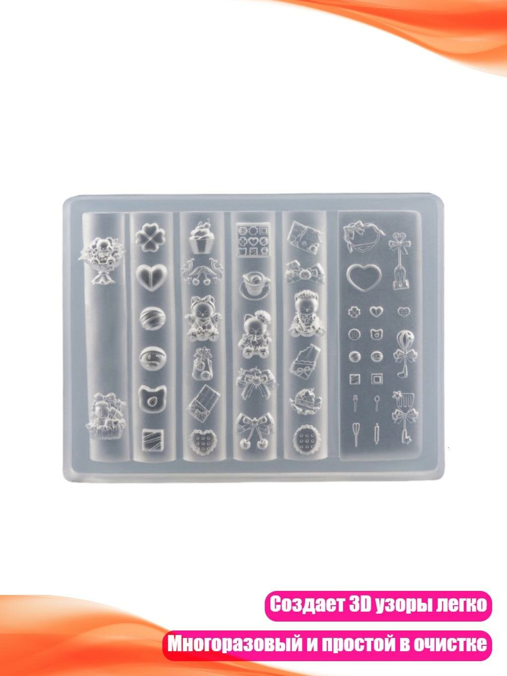 3D-формы для дизайна ногтей с бантиками, Стиль 18