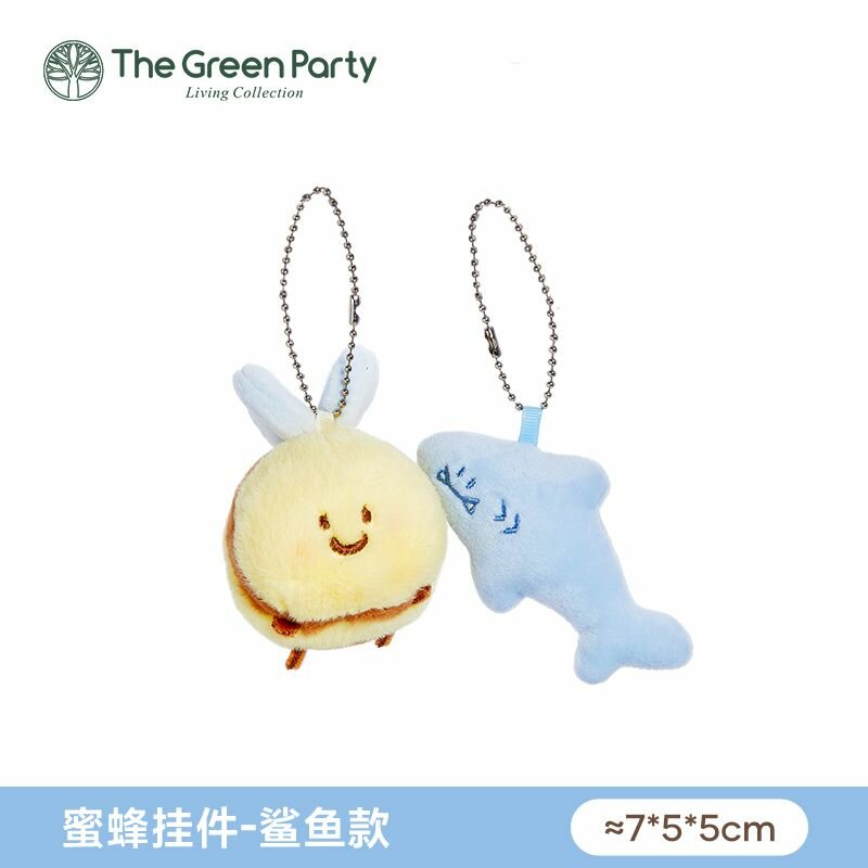 Кружка с пчелкой TheGreenParty, подвеска в виде пчелы, милая девочка, пара, плюшевая магнитная кукла, сумка