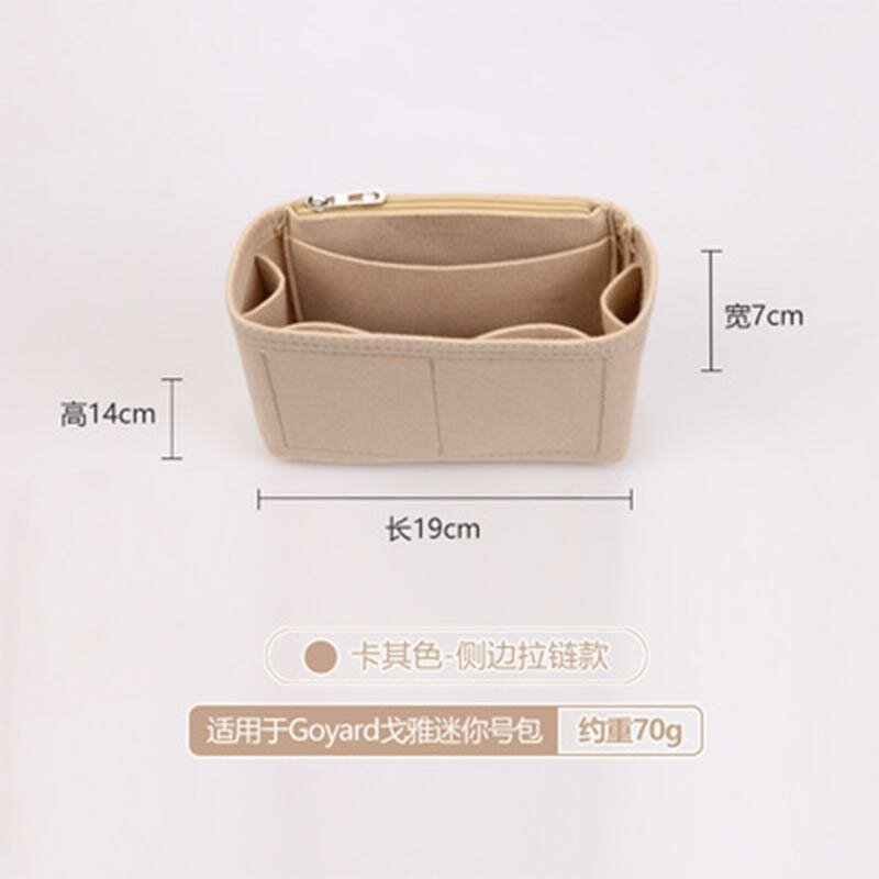 Подходит для внутреннего вкладыша мини-сумки Goyard, мини-сумки для хранения Goyard Dog Tooth, средней сумки, растяжки и формирования