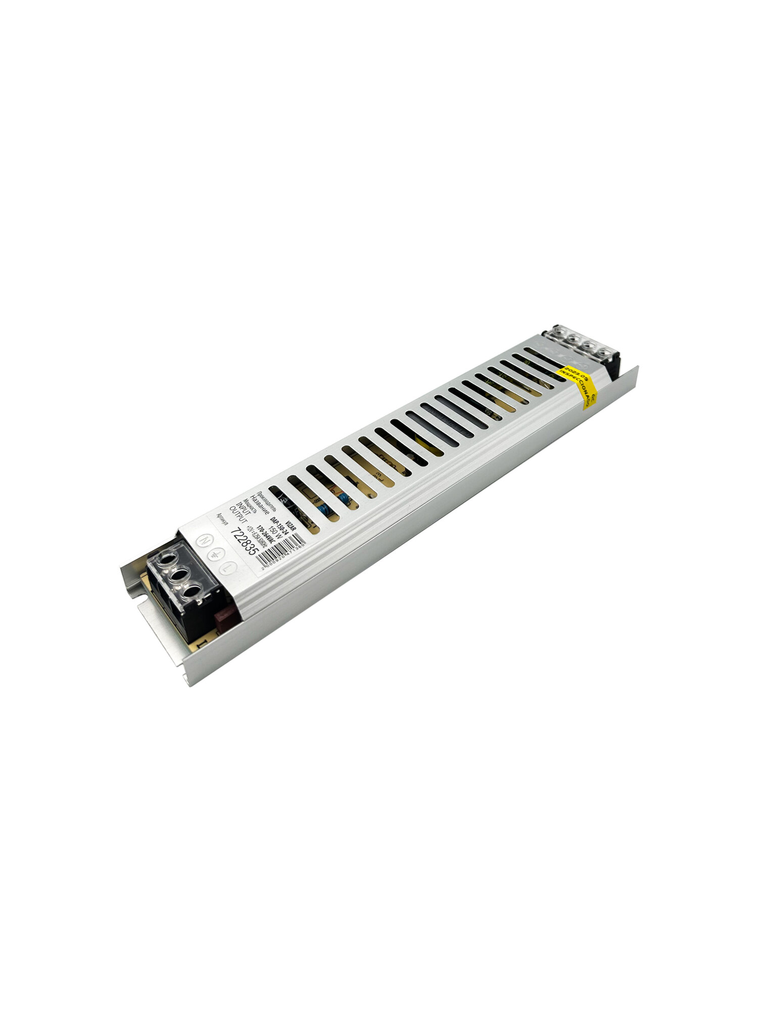 Источник напряжения ShopLEDs Блок питания DAP-150-24 (24V,150W, 6.25A, IP20)
