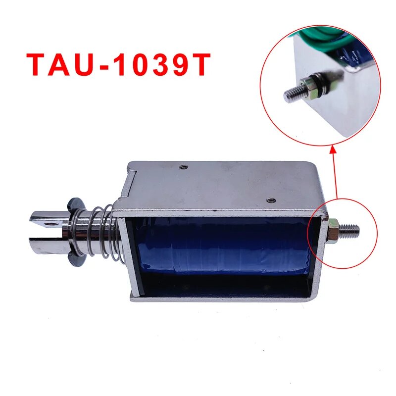 Электромагнит CNMAWAY TAU-1039 TAU-1039T, 12 В