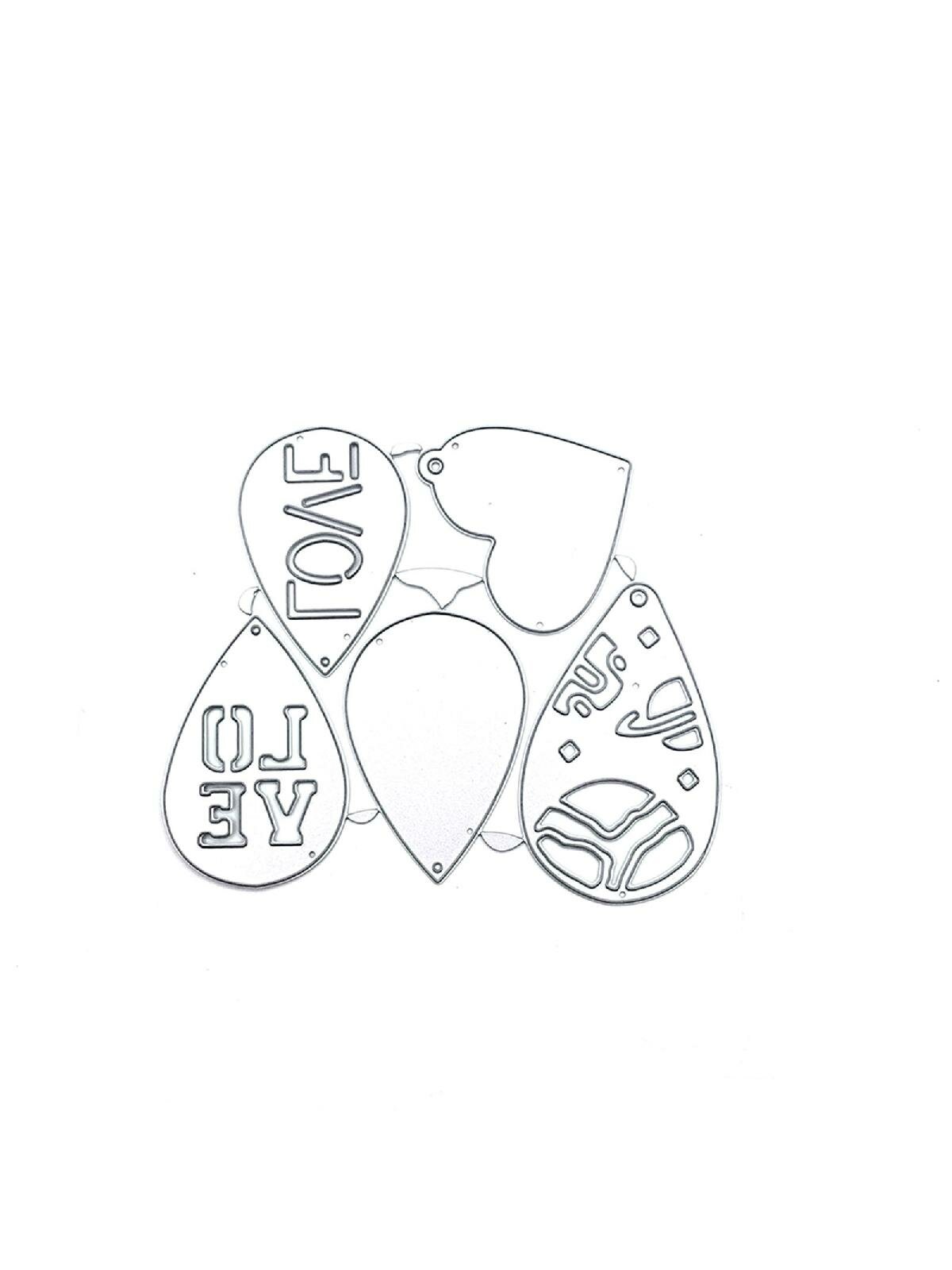 Штампы для вырезания сердечек Трафареты Шаблоны для открыток своими руками Фото