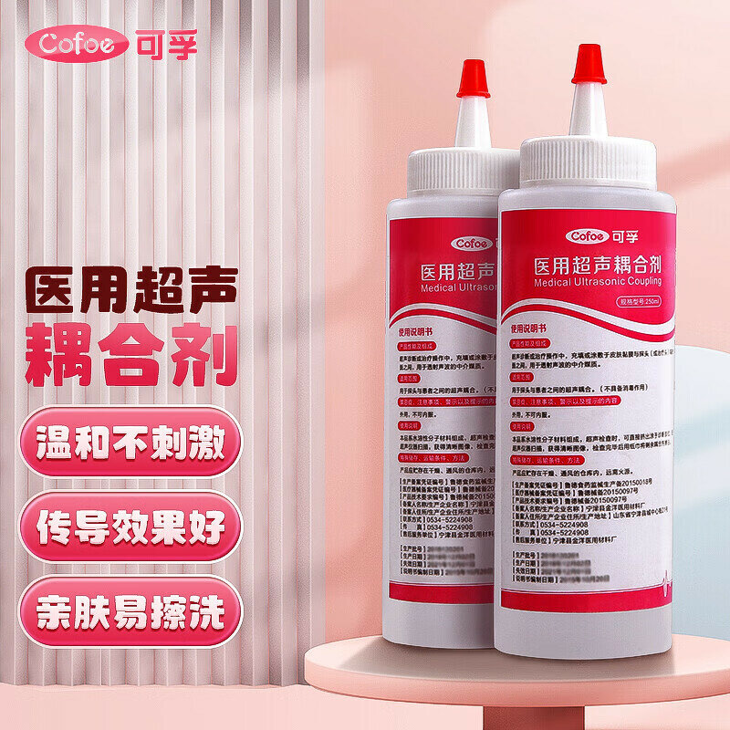 Горячая распродажаКефу Фетальный Монитор Сердечного Ритма для Беременных Женщин, Допплер для Мониторинга Движений и Частоты Сердечных Сокращений Плода для Домашнего Использования, Портативный.