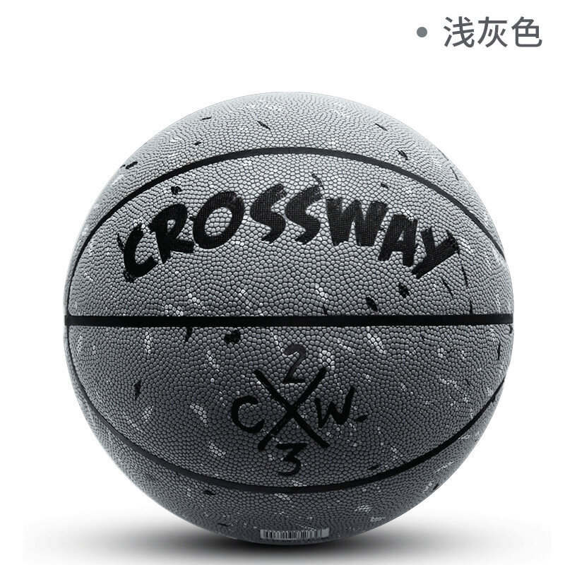 Прямые поставки с фабрики Crossway 567 баскетбольный мяч для взрослых, начальной и средней школы, PU, влагопоглощающий, №7, оптовая продажа