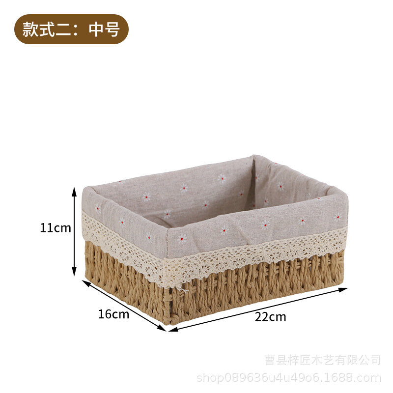 Плетеная корзина для хранения разных предметов, ключей, плетеный контейнер для хранения, органайзер для кофейного стола, плетеная корзина, коробка для хранения, рамка для хранения, корзина для закусок